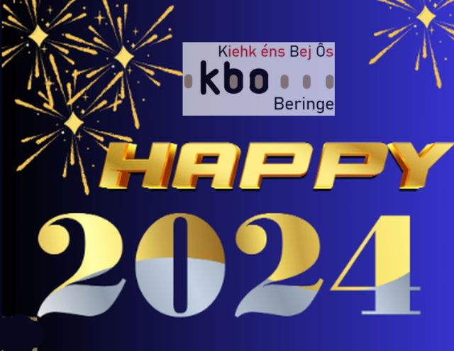 Nieuwjaarswensen | KBO "Kiehk éns Bej Ôs" Beringe